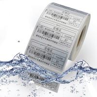 China Custom QR Code Labels for sale