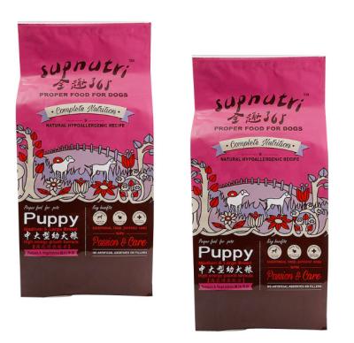 China Designable styling Pet Food plastic pouches with Customizable shaped for sale