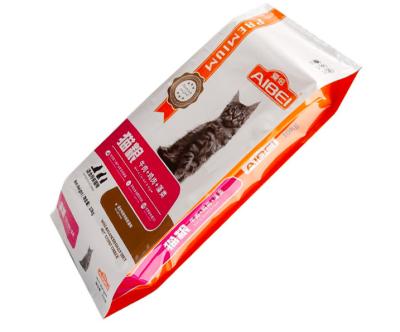 China Biodegradable Three Side Seal Pet Food Packaging For Dog Treats for sale