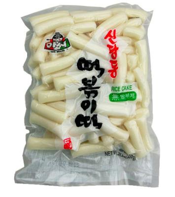 China Embossed Compressed Vacuum Sealed Food Storage Pastic Bag for sale