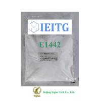 China White Powder Modified Waxy Maize Starch E1442 for sale
