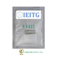 China E1422 Modified Starch Acetylated Distarch Adipate for sale
