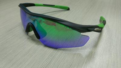 Cina Cuscinetti di naso comodi degli occhiali da sole antivento di sport per la guida/la pesca della bici in vendita