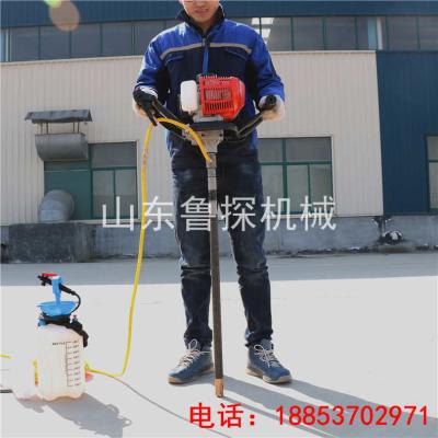 China Kohler gasoline engine /ightweight backpack drill rig BXZ-1/Portable diamond core drilling rig machine quality for sale