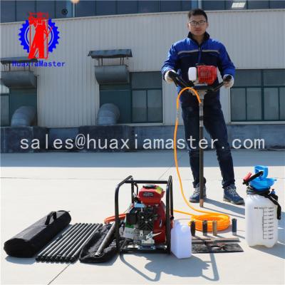 China BXZ-1 backpack core drilling rig for sale