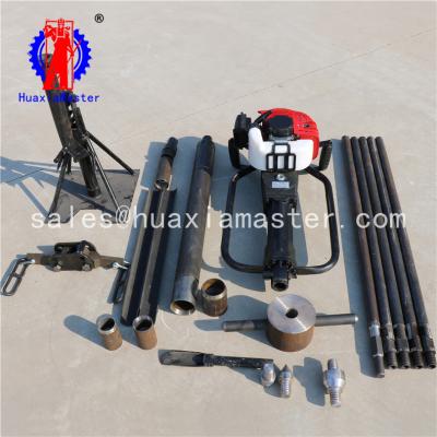 China QTZ-1 soil sampling drilling rig for sale