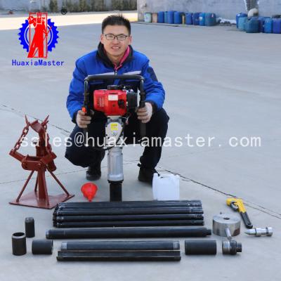China QTZ-3 soil sampling drilling rig for sale