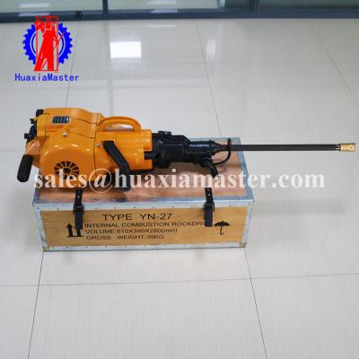 China Internal combustion rock drill small crushing drill all-in-one machine mountain crushing drill for road surface for sale