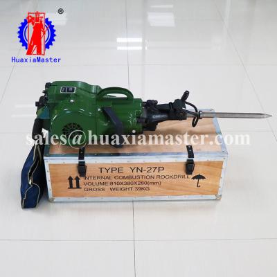 China Direct selling internal combustion concrete crushing pick hand-held gasoline crusher onstruction pavement crusher rig for sale