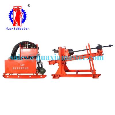 China Mine tunnel drill high efficiency large power full hydraulic water probe drill geological exploration rig for sale