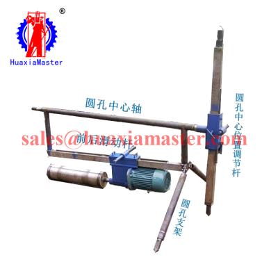 China HZD-P three-phase electric parallel engineering watermill drill rig directional rig coring machine stability is good for sale