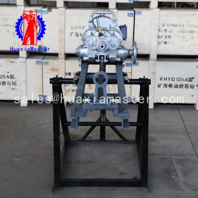 China Huaxia Master Brand KHYD125 rock electric drill/ road perforator drilling rig for sale