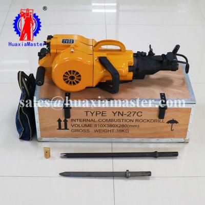 China YN27C Gasoline rock drill Small internal combustion rock drill Rock can be drilled and broken with high efficiency for sale
