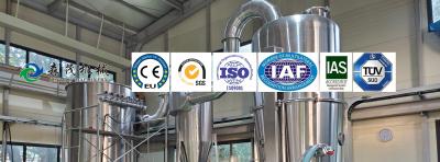 중국 YK160 열에 민감하고 벽에 붙는 물질을 위한 건조 granulator 기계 판매용