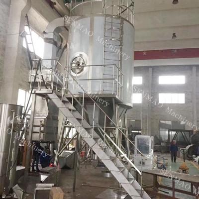 Cina Asciugatrice a spruzzo di uova d'oca in polvere, in acciaio inossidabile 304, facile da pulire in vendita