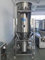 China GFG Horizontal Fluid Bed Dryer Round High Efficiency Fluidizing Drying for sale