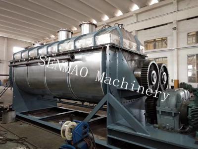China 0.8-40 Ton Capacity Steam/Electrically Heated Vacuum Paddle Dryer with PLC Control System for sale