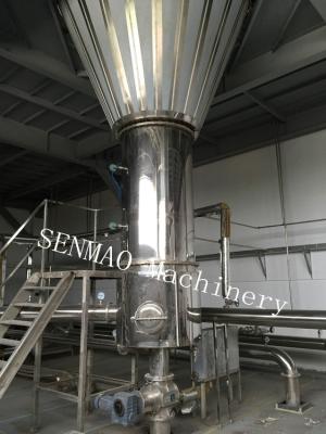 中国 3-7.5kW 400mm ロール付きのステンレス鋼粉末粒粉機 販売のため