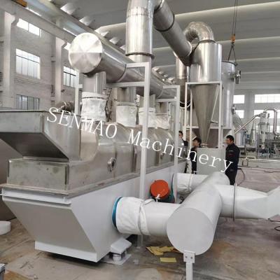 Китай Видеосмотр гранулирования на роликах Фармацевтический гранулирующий аппарат продается