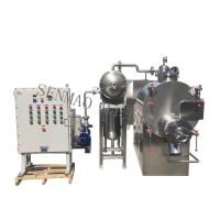 China Heat Sensitive Vacuum Rake Dryer for sale