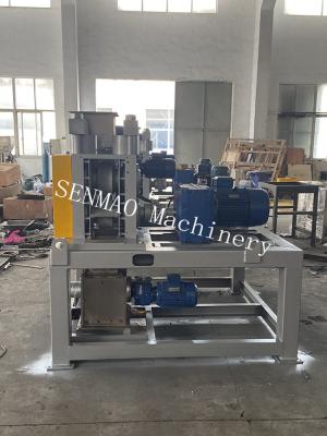 중국 Powder Granulator Machine 1400r/min Rotary Speed 380V/50Hz Voltage 3-7.5KW Power 판매용