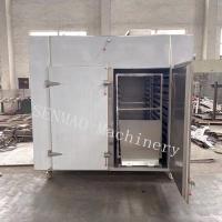 China Cost Effective Steam Heating Vacuum Drying Machine with Convenient Cleaning for sale
