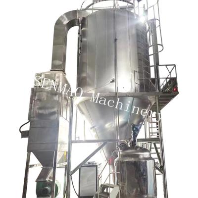 中国 100-500kg/HR 200mmローラー 400mm GMP スタンダードステンレス鋼粉末粒機 販売のため