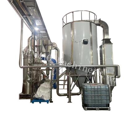 China Carbon Steel Moc Vacuum Drying Equipment with 200L Loading Capacity for sale