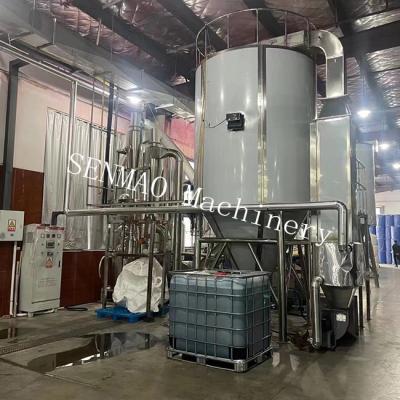 中国 3-7.5KW ダブルローラー インスタント茶粉 非織物産業 販売のため