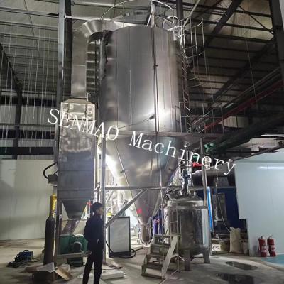 中国 500kg 容量 粉末 granulator マシン 200mm 幅 1400rpm ローラー 販売のため