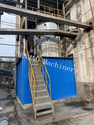 中国 効率的な粒子の生産のための高度な粉末粒機 販売のため