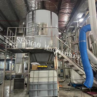 中国 400mm ロール 工業 製薬 インバーター付き 販売のため