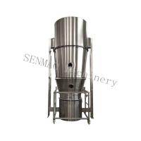 China Instant Granulation Boiling Dryer for sale