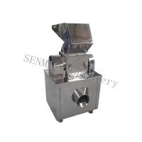 China Variable Power Stainless Steel Granulator Machine for sale