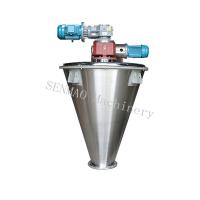China Variable Frequency Drive Fluid Bed Dryer Machine for sale