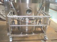 China Smart Control Power Variable Pharmaceutical Granulator Machine for sale