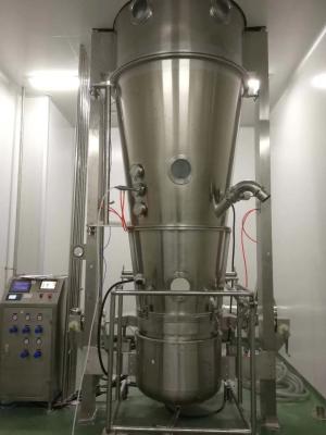 China Energieeinsparende Granulationsmaschine YK160 zu verkaufen