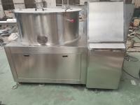 China 2.2KW Key Selling Points Roller Compactor Granulation Dry Granulator Machine for sale