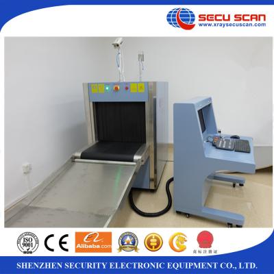 Cina Direzione doppia che esplora il monitoraggio di immagine dell'analizzatore del bagaglio di X Ray in vendita