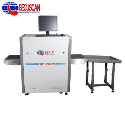 China X equipamento da seleção da bagagem de Ray para terminais do transporte à venda