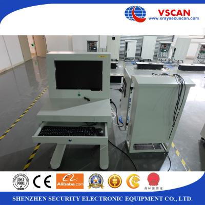 China Detector del coche bomba/bajo sistema de inspección AT3300 UVSS/UVIS de alta resolución del vehículo para el uso del aeropuerto en venta