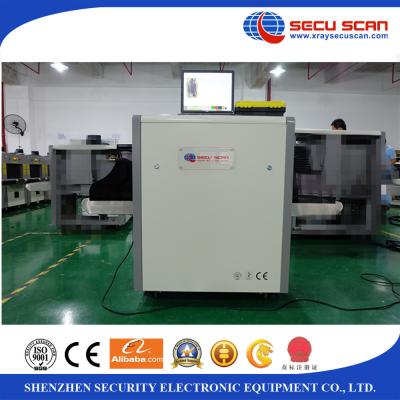 China Varredor do saco do tempo real X Ray para verificar o contrabando com o alerta no canal de televisão/Navi/Jailhouse à venda