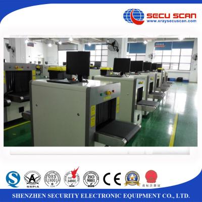 Cina X Ray inorganica che esplora macchina/la macchina selezione di sicurezza in vendita