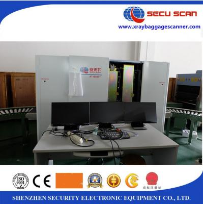 Cina Velocità dell'attrezzatura di ispezione di sicurezza dei raggi x di orizzontale 2 e di verticale 0.5m/S in vendita