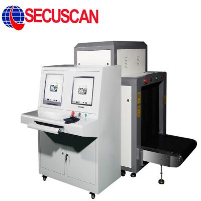China Security X Ray check cargo Baggage Luggage X Ray Machines 0.3KW (working) to Detect Drug and Explosive Powder for sale