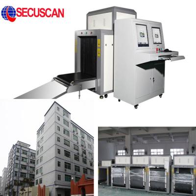 China Security X Ray check cargo Baggage Luggage X Ray Machines 0.3KW (working) to Detect Drug and Explosive Powder for sale