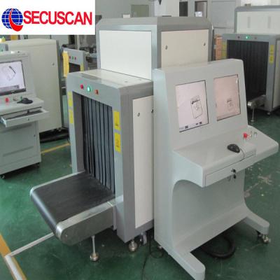 China Security X Ray check cargo Baggage Luggage X Ray Machines 0.3KW (working) to Detect Drug and Explosive Powder for sale