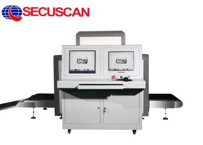 Cina Sistemi ad alta velocità dell'analizzatore del bagaglio di X Ray per l'ispezione Non intrusiva di bagaglio in vendita
