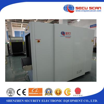 Cina Generatori tripli delle macchine & del bagaglio Scanners160KV di raggi x di sicurezza di vista di X Ray in vendita