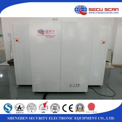 Cina Multi bagaglio di vista ed attrezzatura di ispezione di ispezione/X Ray del pacchetto automatica in vendita